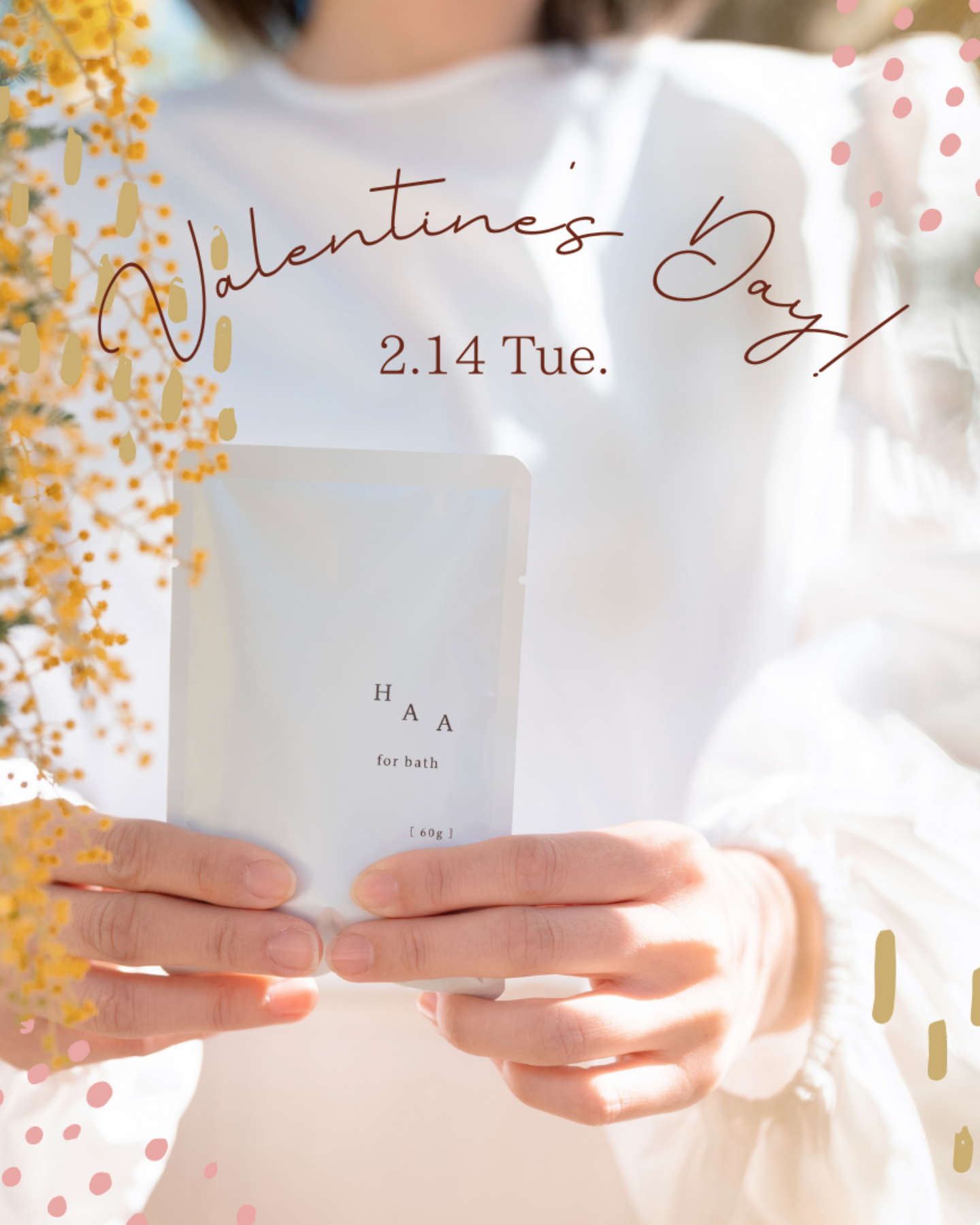 HAA for bath 日々（5個入り）～“日々”のタイトル一覧をご紹介します～ | HAA 公式オンラインストア