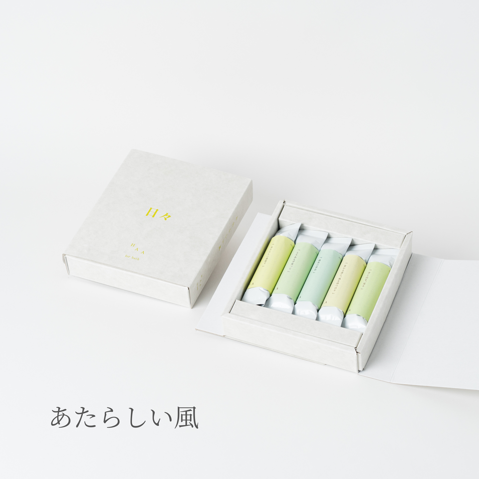 HAA for bath 日々（5個入り）｜ギフトに人気のおしゃれな入浴剤 | HAA 公式オンラインストア